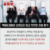 자기소개서 입사 지원동기 작성 방법 유의할 점 예시까지 총정리 네이버 블로그